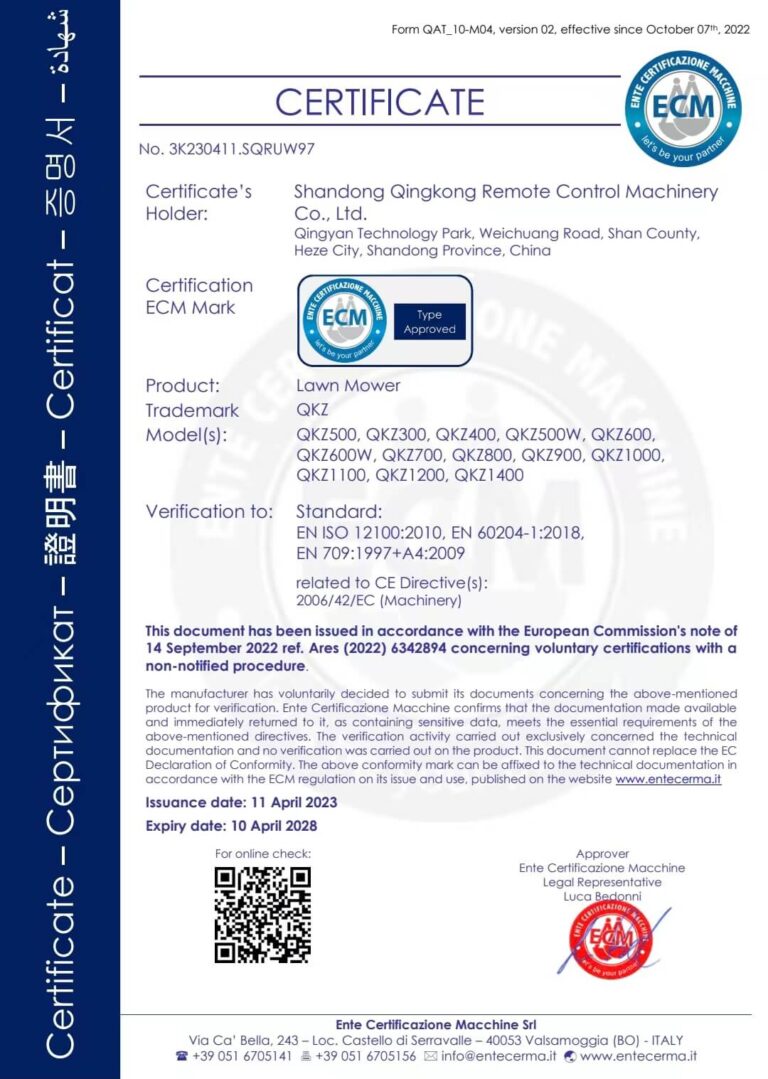 CE Certificate - Remote Control Lawn Mower For Sale